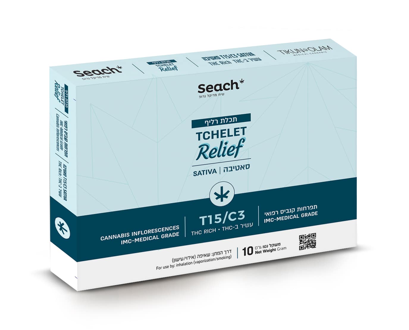 תכלת רליף (Tchelet Relief) | שיח מדיקל