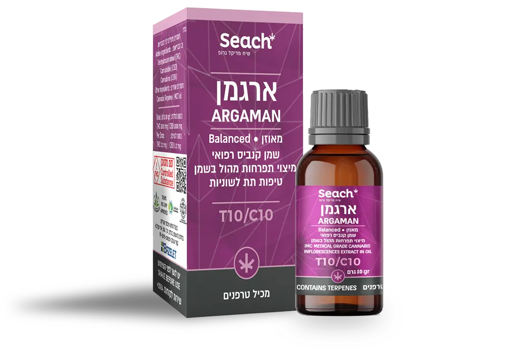 Argaman Oil - Seach
